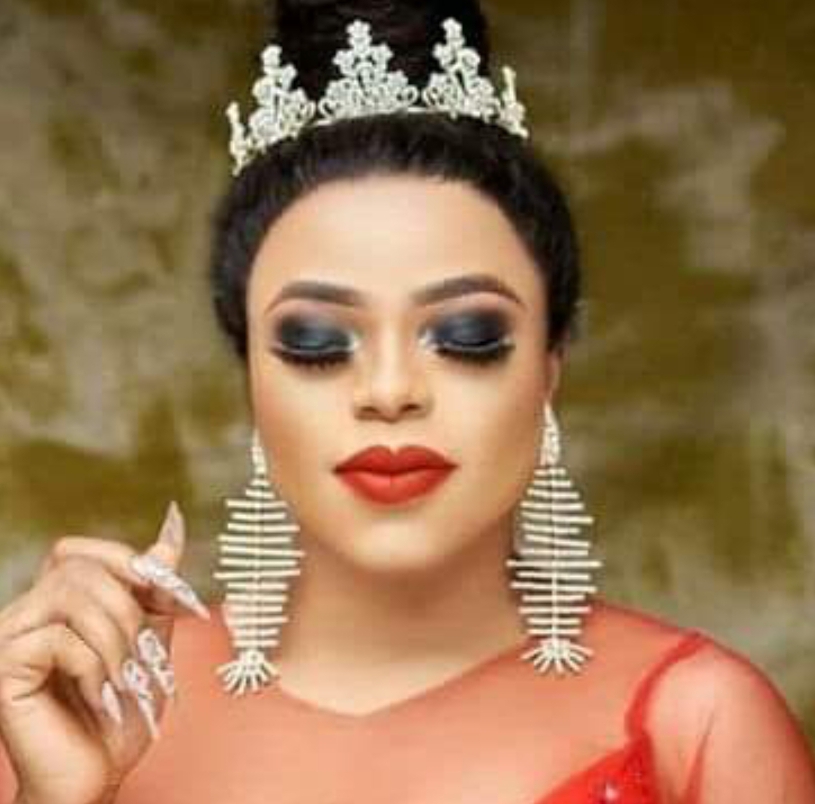 NIGERIAN Immigration Speaks Over Arrest Of Bobrisky At Seme Border ...